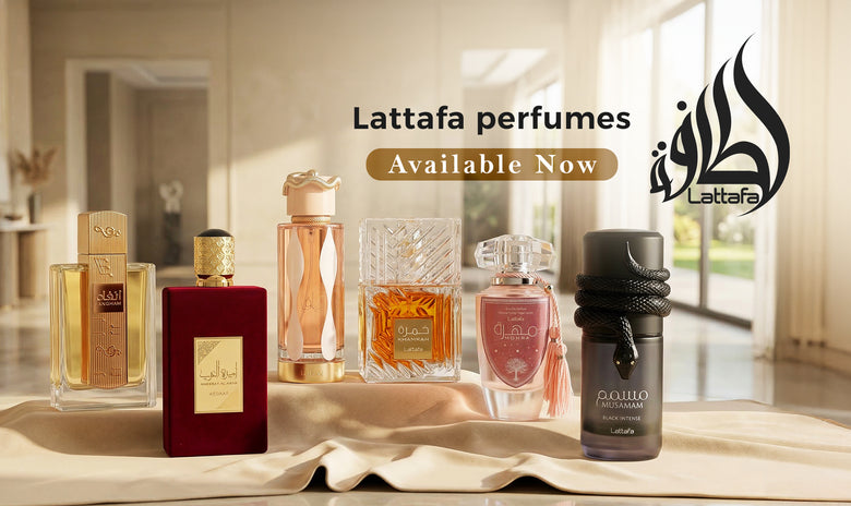 Emirates Perfumes - عطور الإمارات